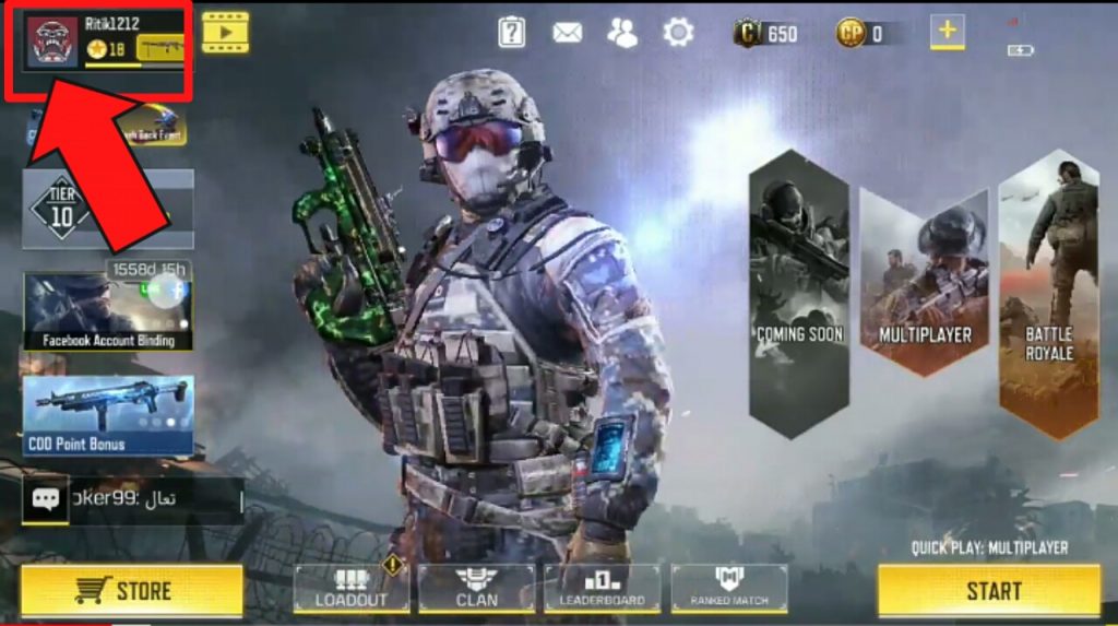 How to change name in call of duty mobile | 7 - Steps ( With Screenshot ...
